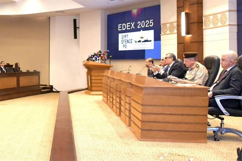 Armed Forces announce organisation of Egypt Defence Expo “EDEX 2025 ...