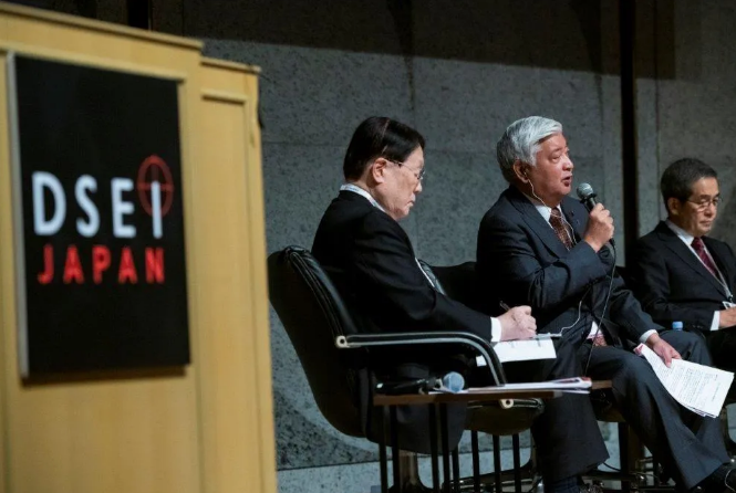 The Theme for DSEI Japan | What are the Themes?