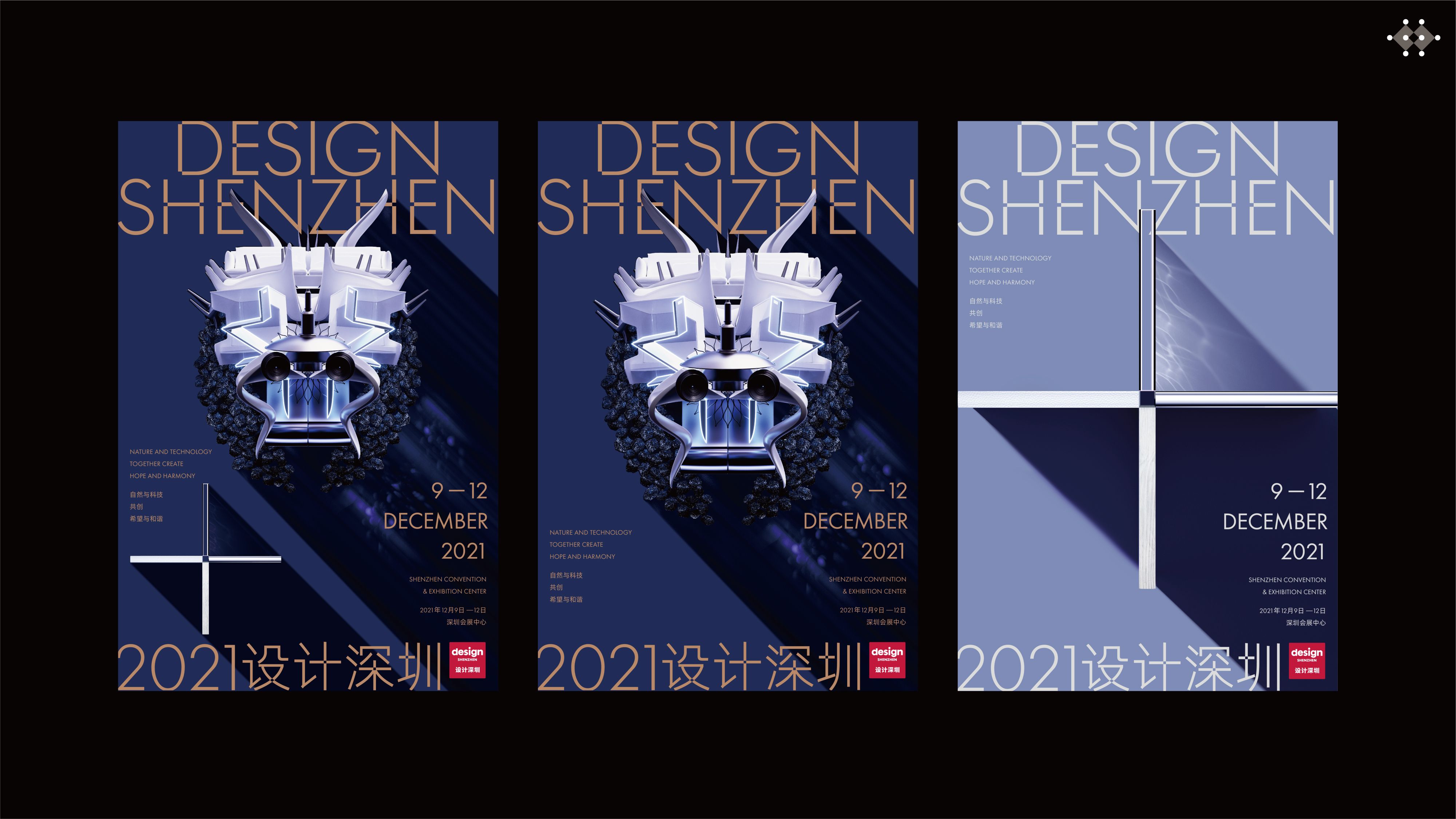 A New Three-dimensional Symbol “+” is introduced to Lead Creative ...