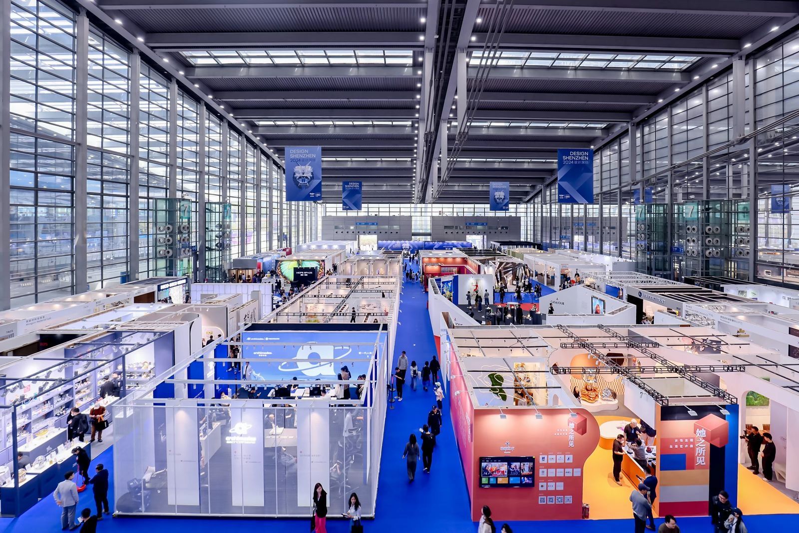 Design Shenzhen 2024 kicks off today! - Design Shanghai 设计上海丨EN