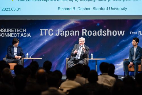 ITC Japan 2023 - InsureTech Connect Asia 2024