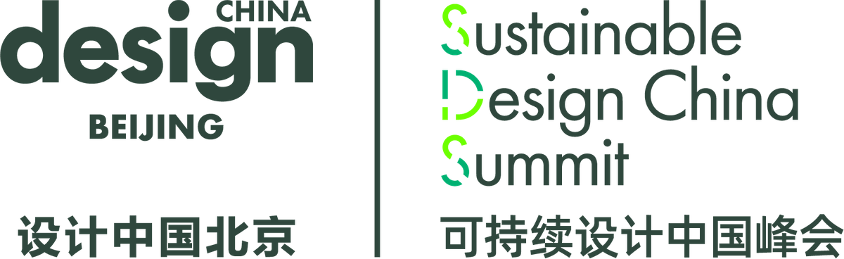 Yujie Lu 卢昱杰 - Sustainable Design China Summit - Chinese