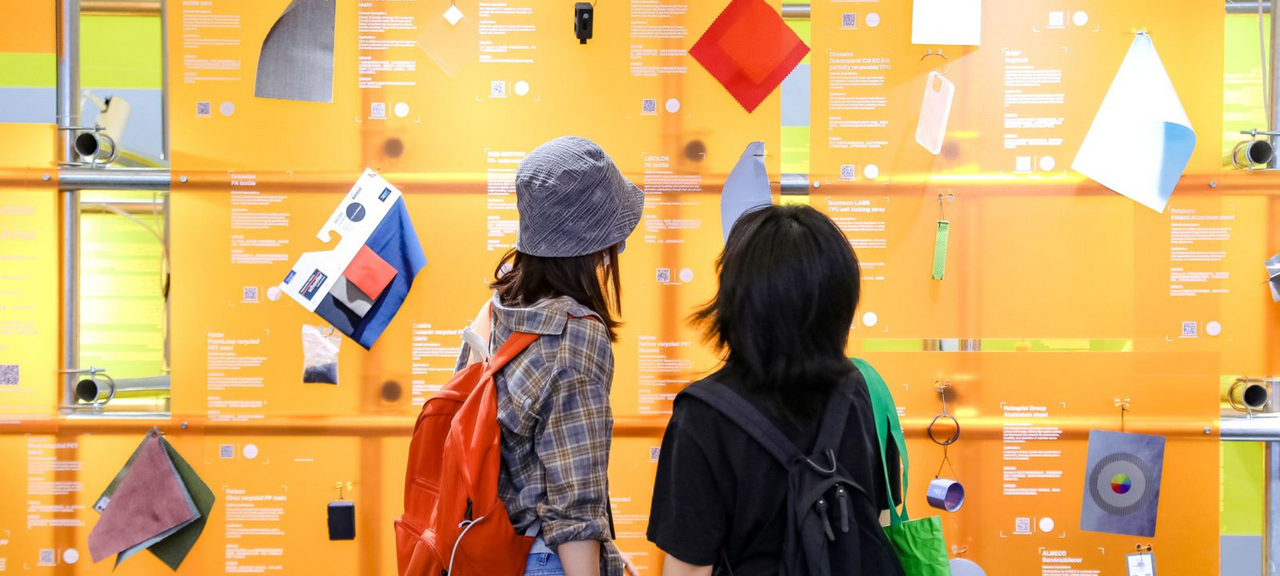 欢迎莅临：可持续设计峰会