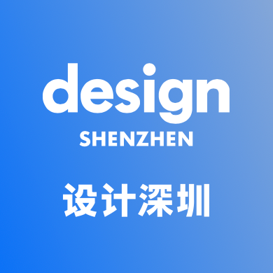 PROJECT ELEMENT at Design Shenzhen 2025: Fragrance as Art