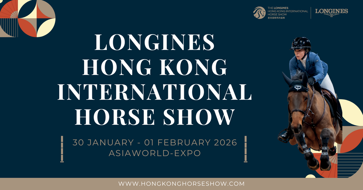 LHKIHS EXHIBITORS 2026 - Caskell