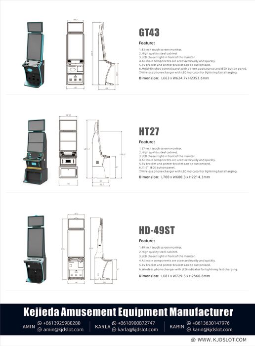 Slot cabinet - ICE Barcelona 2026