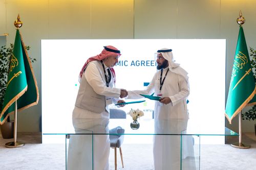 Saudi Entertainment and Amusement (SEA) Expo