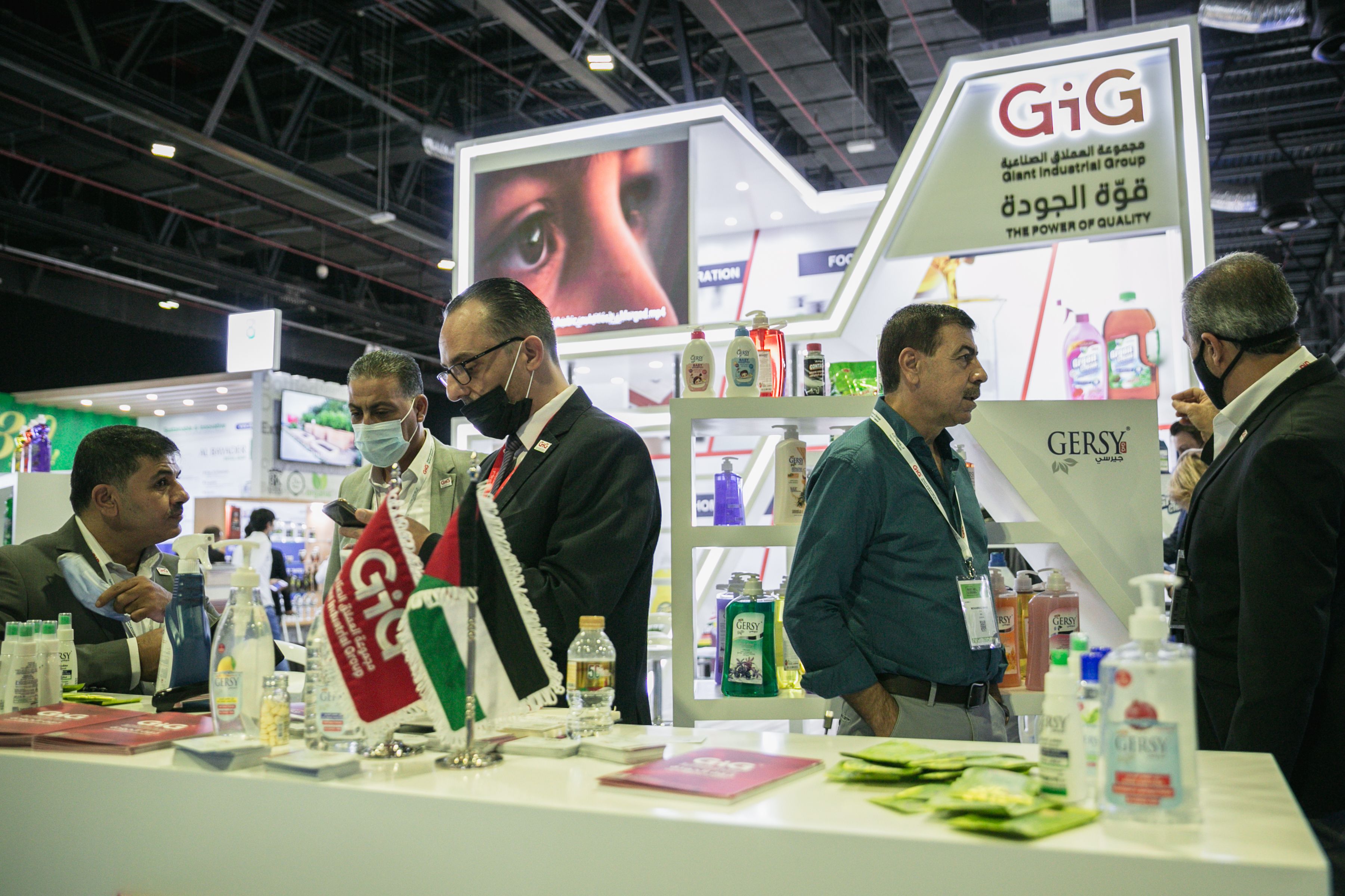 Welcome - Private Label & Licensing 2022