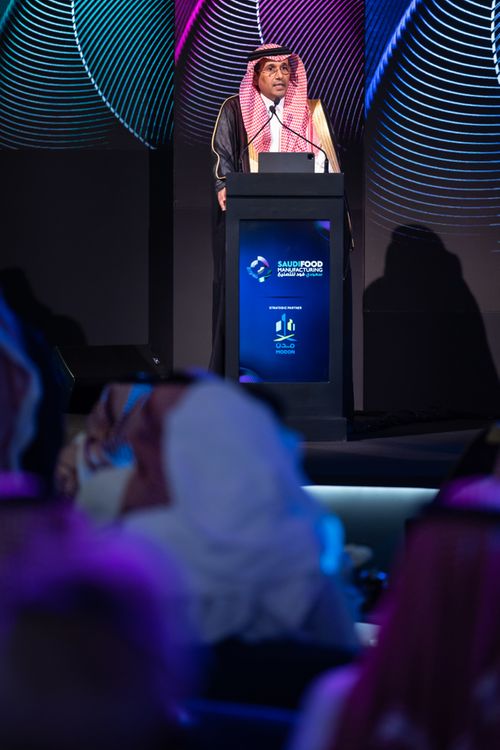 Food Manufacturing Expo | Saudi Food Manufacturing Show 2025