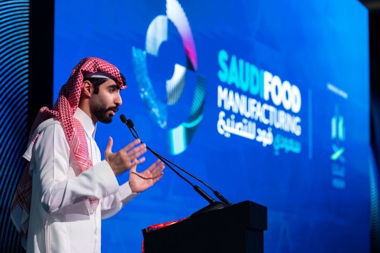 Food Manufacturing Expo | Saudi Food Manufacturing Show 2025