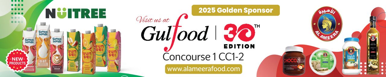 Gulfood 2025: World's Biggest F&B Sourcing Event