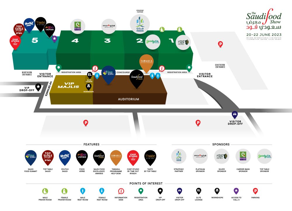 The Saudi Food Show in Riyadh from 21 to 23 May 2024