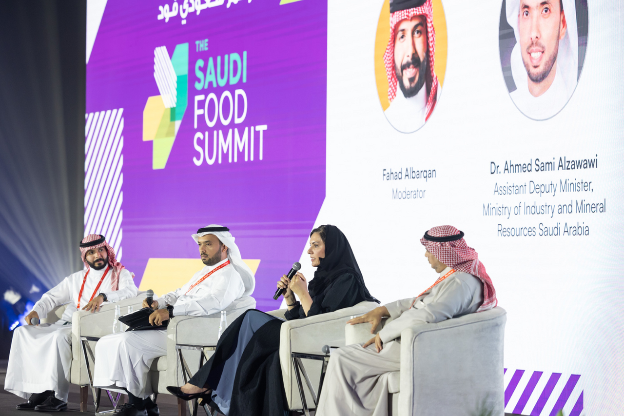 Food Exhibition | The Saudi Food Show 2025