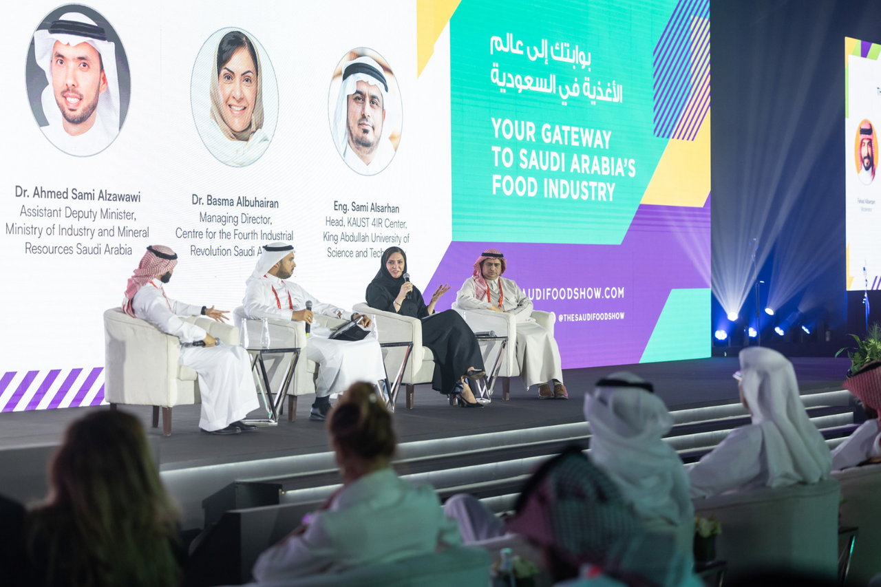 Food Exhibition | The Saudi Food Show 2025