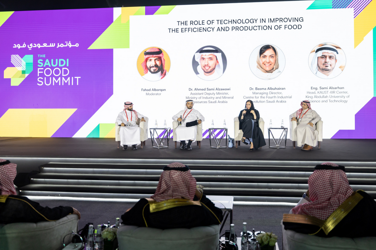 Food Exhibition | The Saudi Food Show 2025