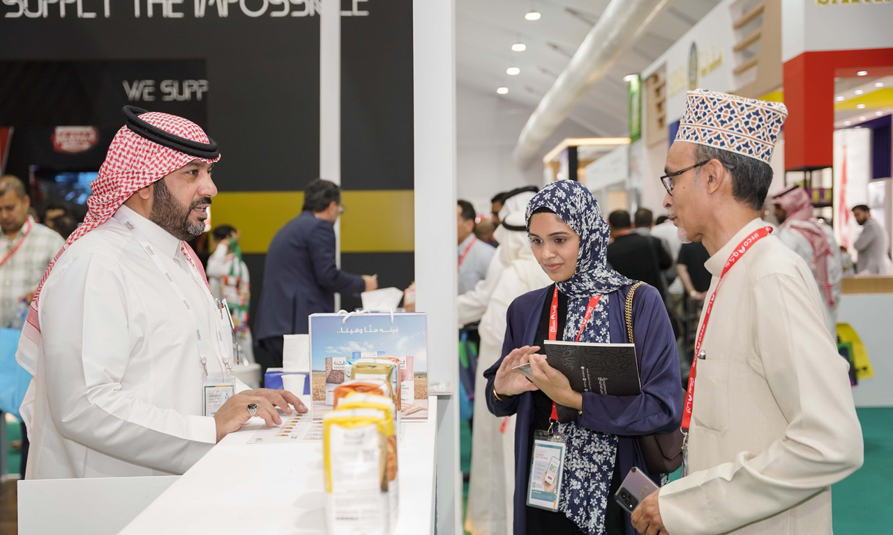 Food Exhibition | The Saudi Food Show 2025