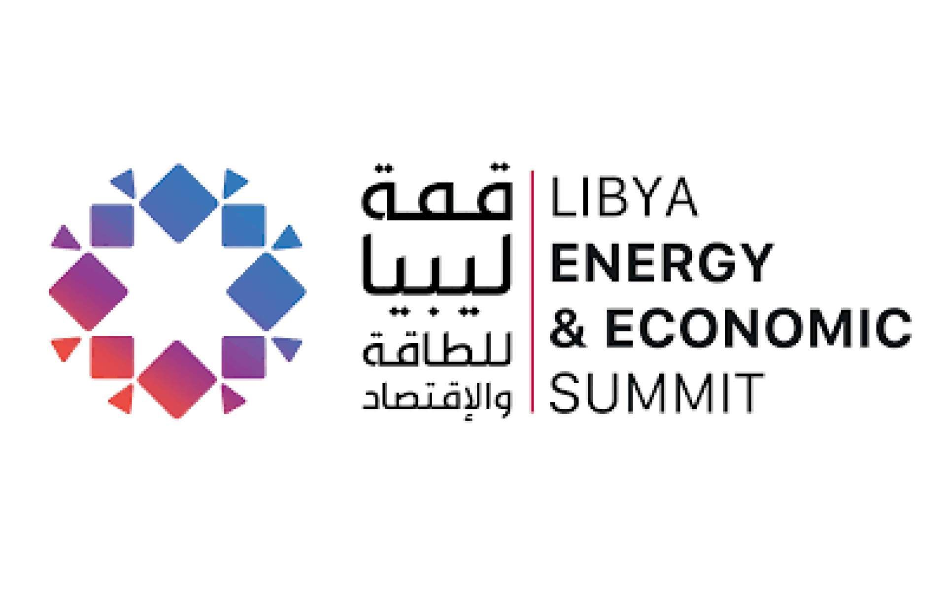Energy Giants NOC, Eni, OMV, Repsol and TotalEnergies to Drive Libya’s ...