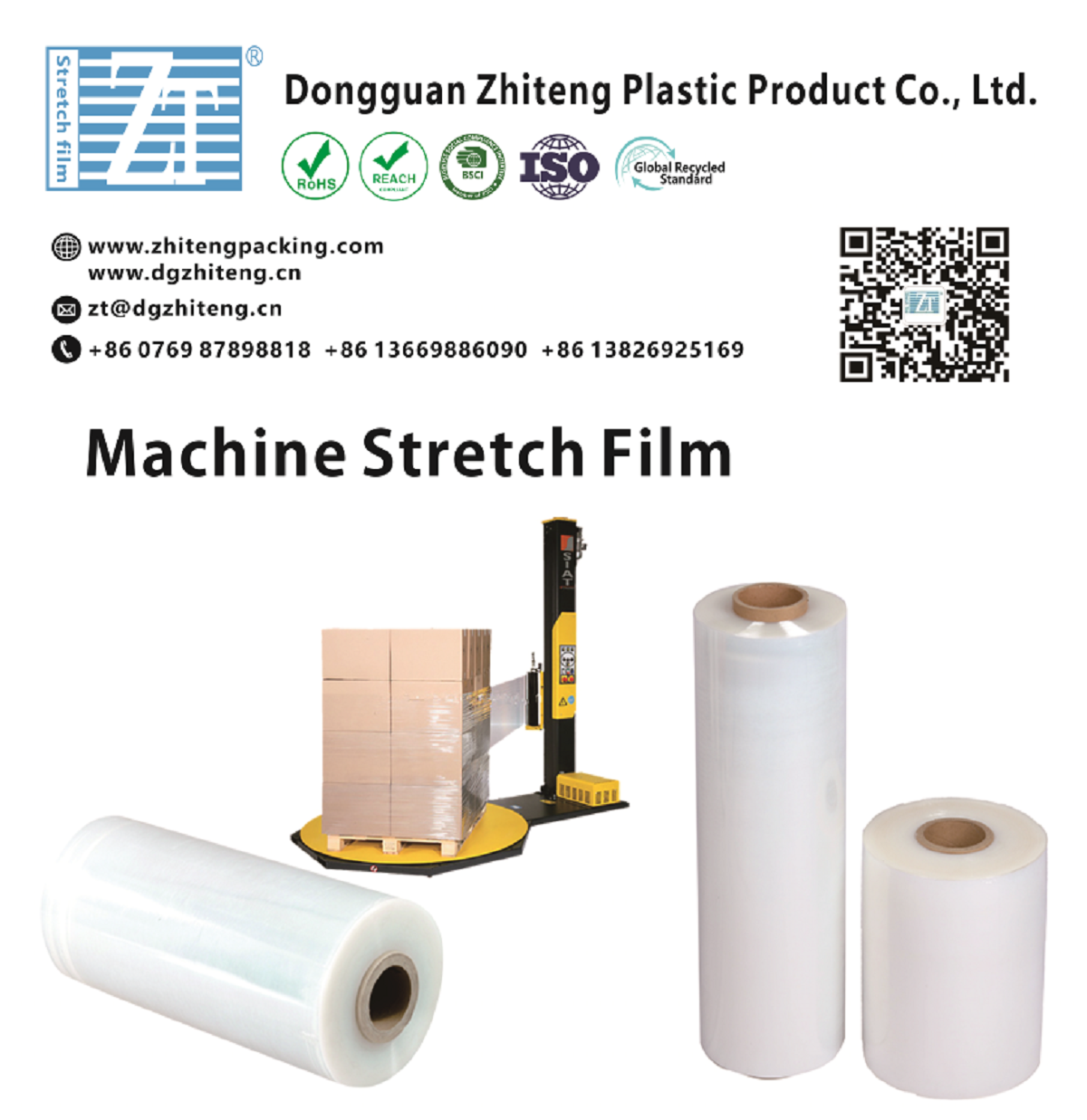 Machine Stretch Film - APPEX