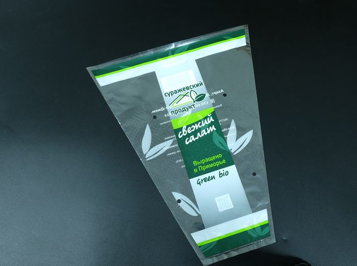 Fresh vegetables packaging trapezoid bag for lettuce - APPEX