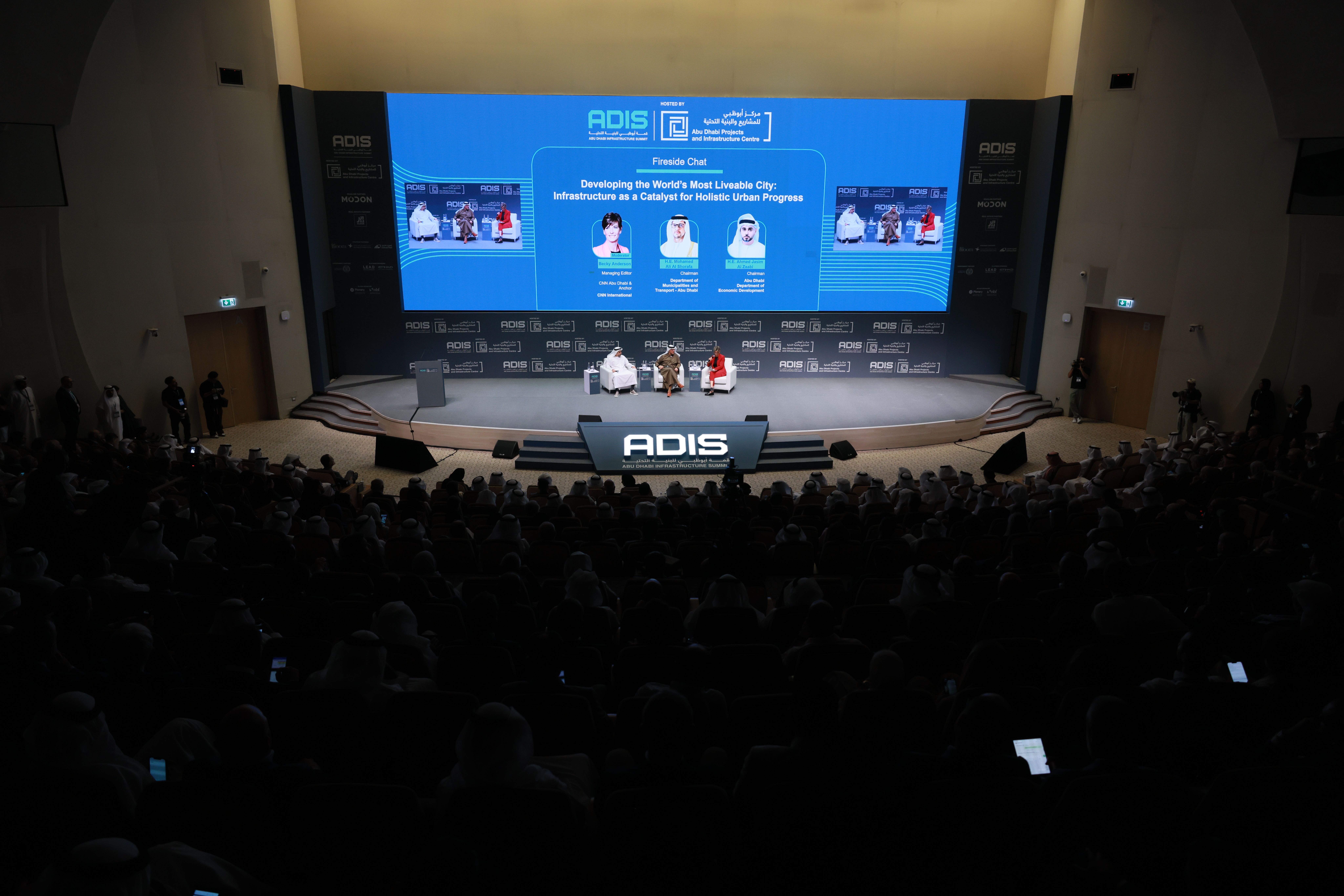 Abu Dhabi Infrastructure Summit to Reimagine Urban Living through Innovation and Collaboration ...