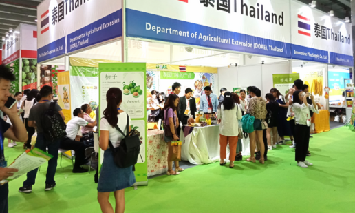 Why Attend FRUIT EXPO 2019? The Reasons You Cannot Miss it! - Fruit ...