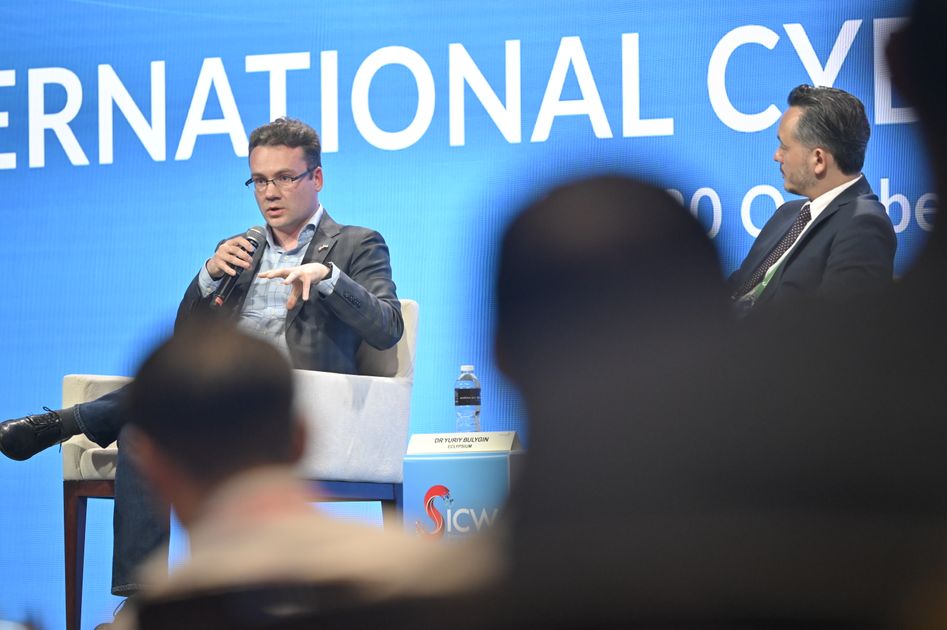 Partnerships in the Era of Digital Transformation - GovWare Conference ...