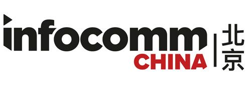 Welcome - Infocomm America Latina 2025 - English