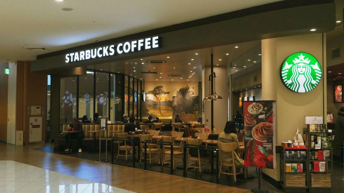 Starbucks Coffee Shops UK - UK Construction Week