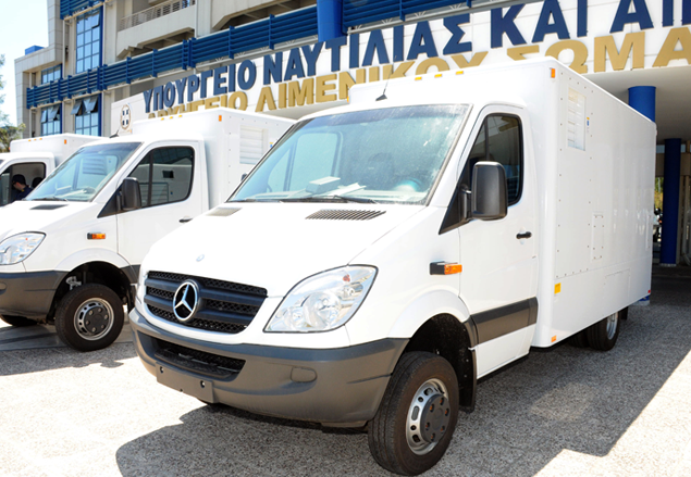 ZBV® Mobile Cargo and Vehicle Screening System - International Security ...