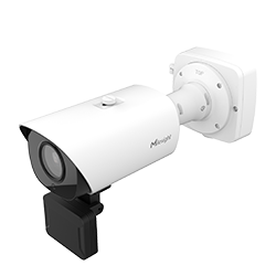 AI Road Traffic Radar Pro Bullet Plus Camera - The Security Event