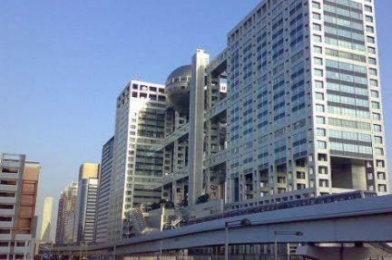 Fujitsu General builds new Sydney HQ - Sydney Build 2026